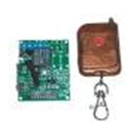 Remote Exit Button CCTV Camera Nepal