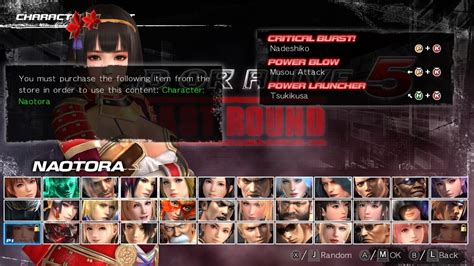 need help in save file dead or alive 5 loverslab