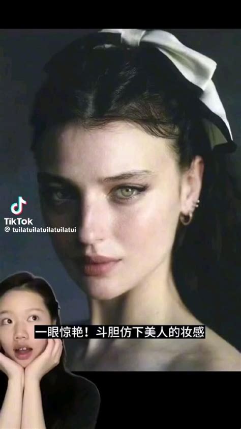 Makeup Tutorial Face Makeup Tutorial Beginners Eye Makeup Makeup