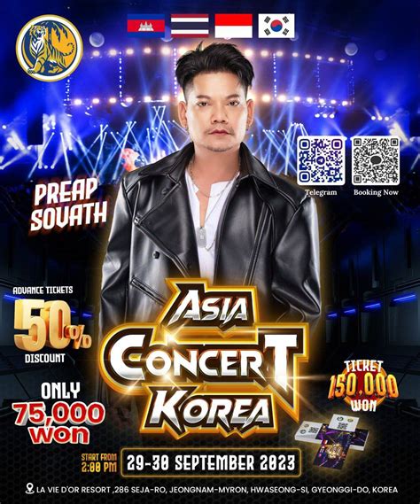 កំពូលតារាចម្រៀង ព្រាប សុវត្ថិ ធ្វើការប្រគុំតន្ត្រីដែលចូលរួមពីតួកម្រិតអាស៊ី