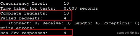 Nginx 限制并发、限制访问速率、限制流量nginx 限速 Csdn博客 Nginx 限制并发、限制访问速率、限制流量nginx 限速 Csdn博客