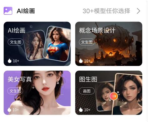 chatgpt入口 chatGPT国内外中英文版本入口汇总 哔哩哔哩