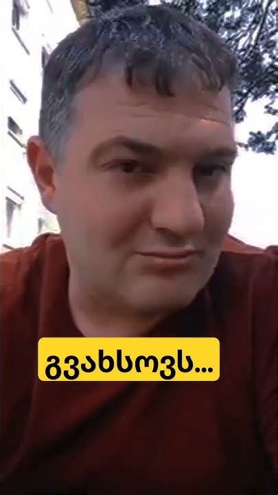 ფერადი რევოლუციები Youtube