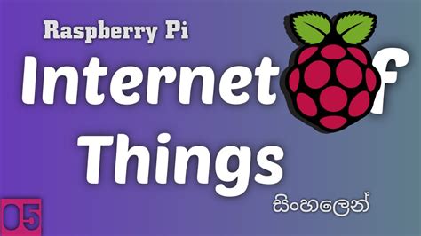 MQTT on Raspberry Pi Glow an LED Simple Example Raspberry Pi Model B සහලන YouTube