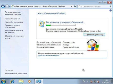 Бесконечный поиск обновлений Windows 7 решение проблемы