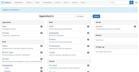 نصب و کانفیگ Netbox Ipam در Ubuntu 2004 قائم هاست