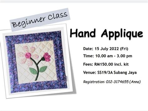 Anna Patchwork House Home Anna Patchwork House Home