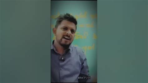 Prabath Udayakantha History Trending Education Youtube