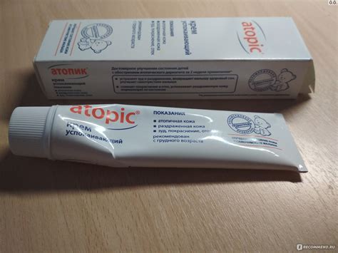 Детский крем Аванта Atopic успокаивающий - «SOS-средство при ...