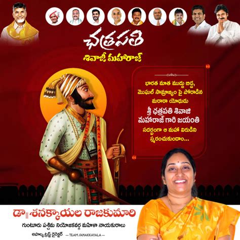 download anu script telugu fonts in 2025 with anu fonts 10 update