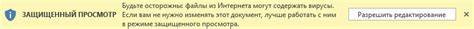 Продажи Excel Таблица учета продаж в Excel