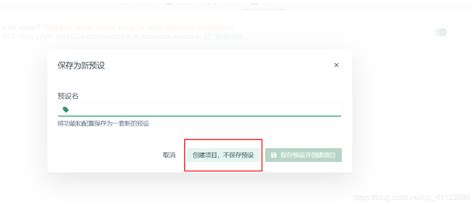 【spring Boot Vue 前后端分离 图书管理demo】——【一】环境准备springbootvue2后台管理demo Csdn博客
