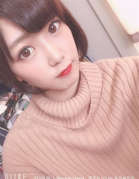 코다마 레나 Rena Kodama 児玉れな Avppomppu