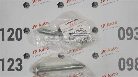 MU000463 Mitsubishi болт заднего продольного рычага (развальный)