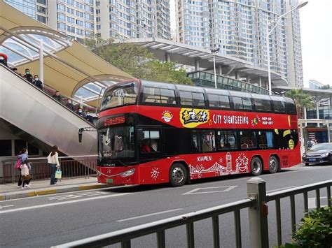 Xiamen Travel Guide The Helpful Panda