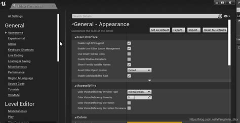 ue4 界面设置为中文 eu4中文设置 csdn博客