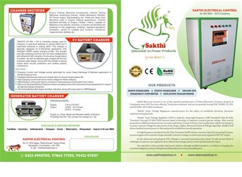 Three Phase Static Voltage Regulator At ₹ 85000 Piece In Coimbatore