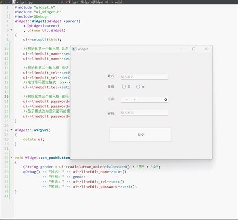 qt常用控件——qlineedit qlineedit信号 csdn博客