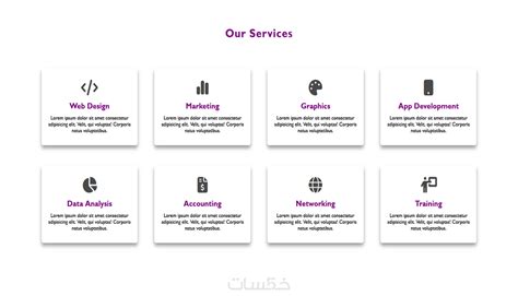 تصميم موقع html5 and css3 and js خمسات