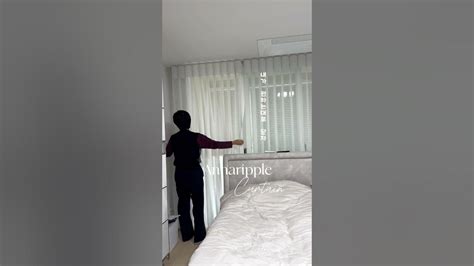 내가 원하는대로 열고 닫고 방향전환도 이쪽저쪽 매일매일이 다르게~안나리플이여야만하는 이유~ 안나리플 가을커튼 집꾸미기 집스타그램 오늘의집커튼 Youtube