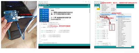 Day02编程入门01用arduino点亮一个led灯scratch直接导到led灯 Csdn博客
