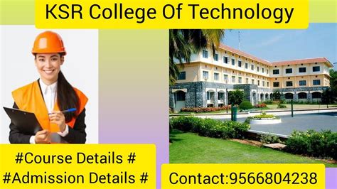 KSR College Of Technology Full Review In Tamil Course Facilities