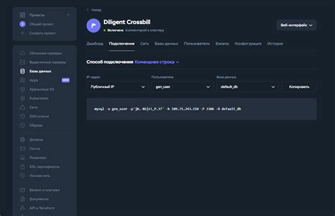 Установка и настройка phpmyadmin пошаговая инструкция