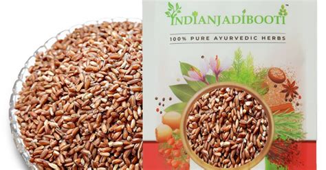 Benefits Of Sathi Chawal Sathi Chaval Santhi Chawal