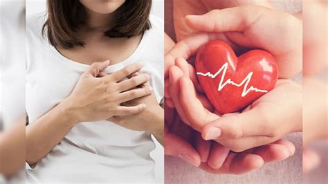 Heart Attack మహిళల్లో ఈ లక్షణాలు ఉంటే హార్ట్ ఎటాక్ వచ్చే ప్రమాదం