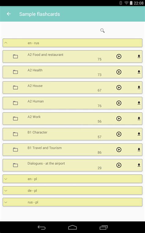 My Flashcards For Android Download