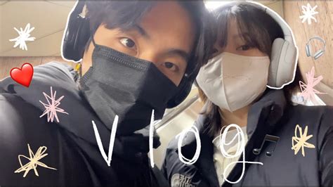 🎸1월 마지막 주 Vlog🎸 데이트 ️ 아디다스 심바 언박싱👟 Youtube