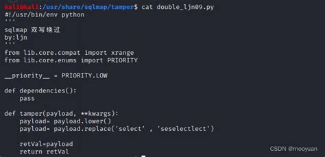 iwebsec靶场 sql注入漏洞通关笔记9 双写关键字绕过 双写绕过 csdn博客