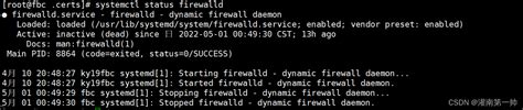 centos7发送邮件到qq邮箱 centos7发送qq邮件 csdn博客