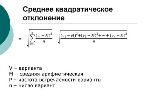Лекция по медицинской статистике презентация онлайн