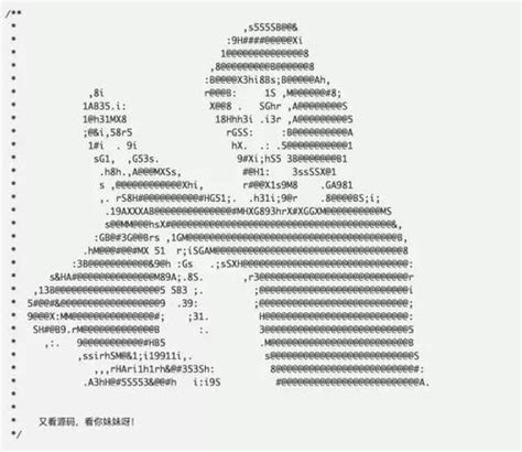 Java的注释及有趣注释代码java 有意思的注释 Csdn博客