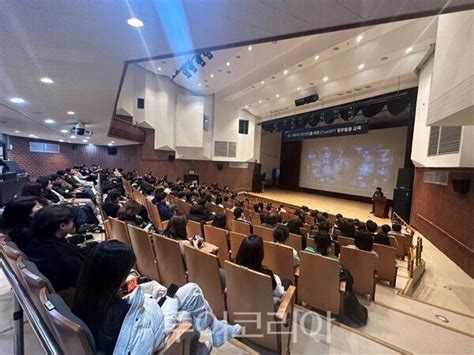 고양특례시 Chat Gpt 업무활용 교육 인공지능ai기반 스마트 행정 본격화