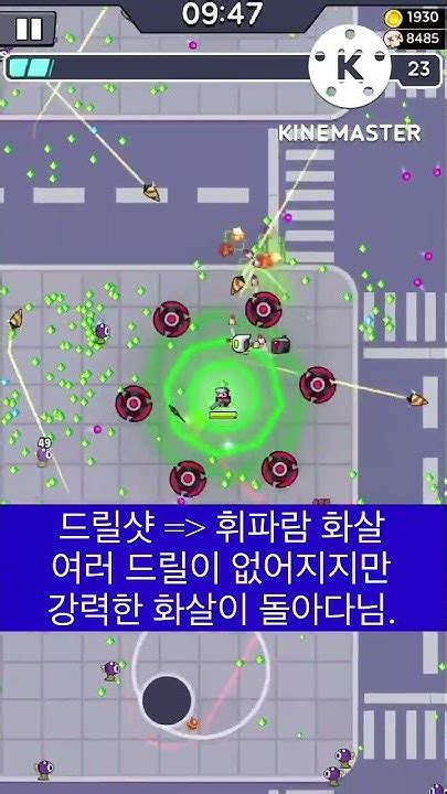 탕탕특공대 쌩초보 무과금러의 도전~ 좀비 다 덤벼~ Youtube