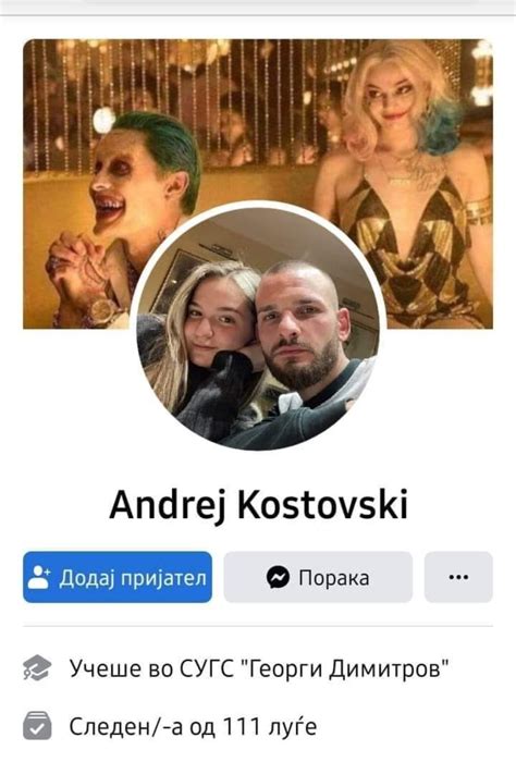 Кафеџика☕ On Twitter Убијците на Тот Притоа лицето Ангело Георгиевски кој е во бегство живее