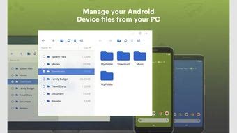 Android File Transfer Download