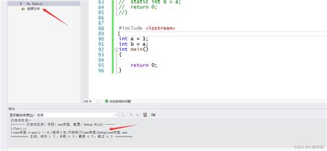 【静态变量在什么时候进行初始化】静态变量什么时候初始化 Csdn博客