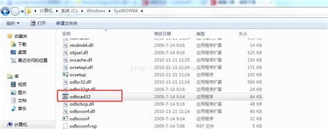 Powerdesigner应用sqlstateim014powerbuilder Sqlstateim014 Csdn博客