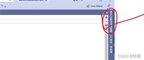Vs2019 创建mvc项目及区域过程vs2019创建mvc项目 Csdn博客