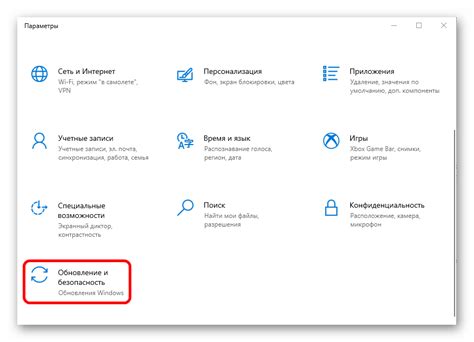 Не работает Numlock на клавиатуре в Windows 10