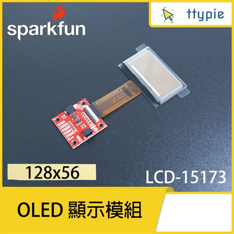 現貨含稅附發票可統編Sparkfun 透明圖形 OLED Breakout 顯示模組 顯示模塊 原裝進口 蝦皮購物