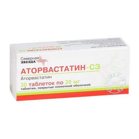 Aptekirls.ru :: Аторвастатин-сз таб. п.п.о. 20мг n30 — заказать онлайн ...