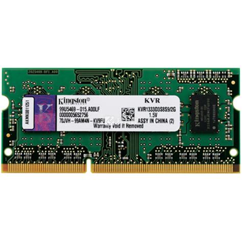 Ddr3内存条ddr3本内存条ddr3内存条电路图大山谷图库