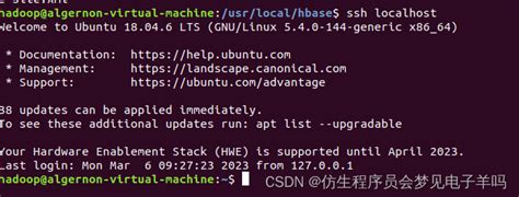 【大数据基础】hbase2 2 2安装及编程实践指南 hbase 2 2 2 bin tar gz安装包 csdn博客