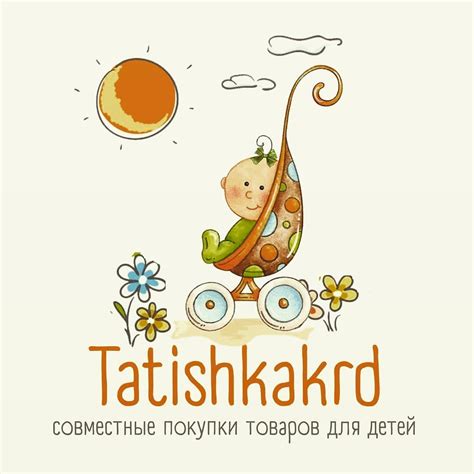 Стройматериалы пластиковые панели Plastikovye Stenovye Paneli Html Sotdel