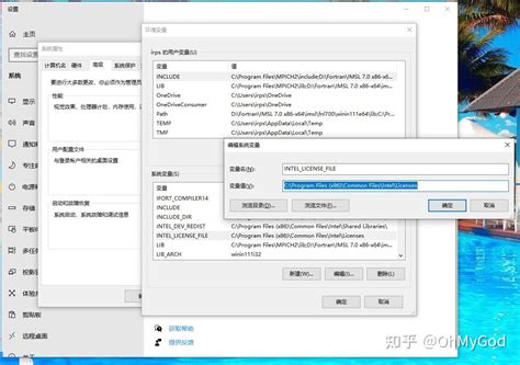 关于vs2013 Ivf 中imsl函数库的安装及使用 知乎