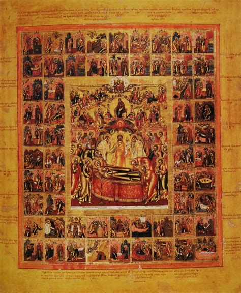 Икона собор богородицы (68 фото)